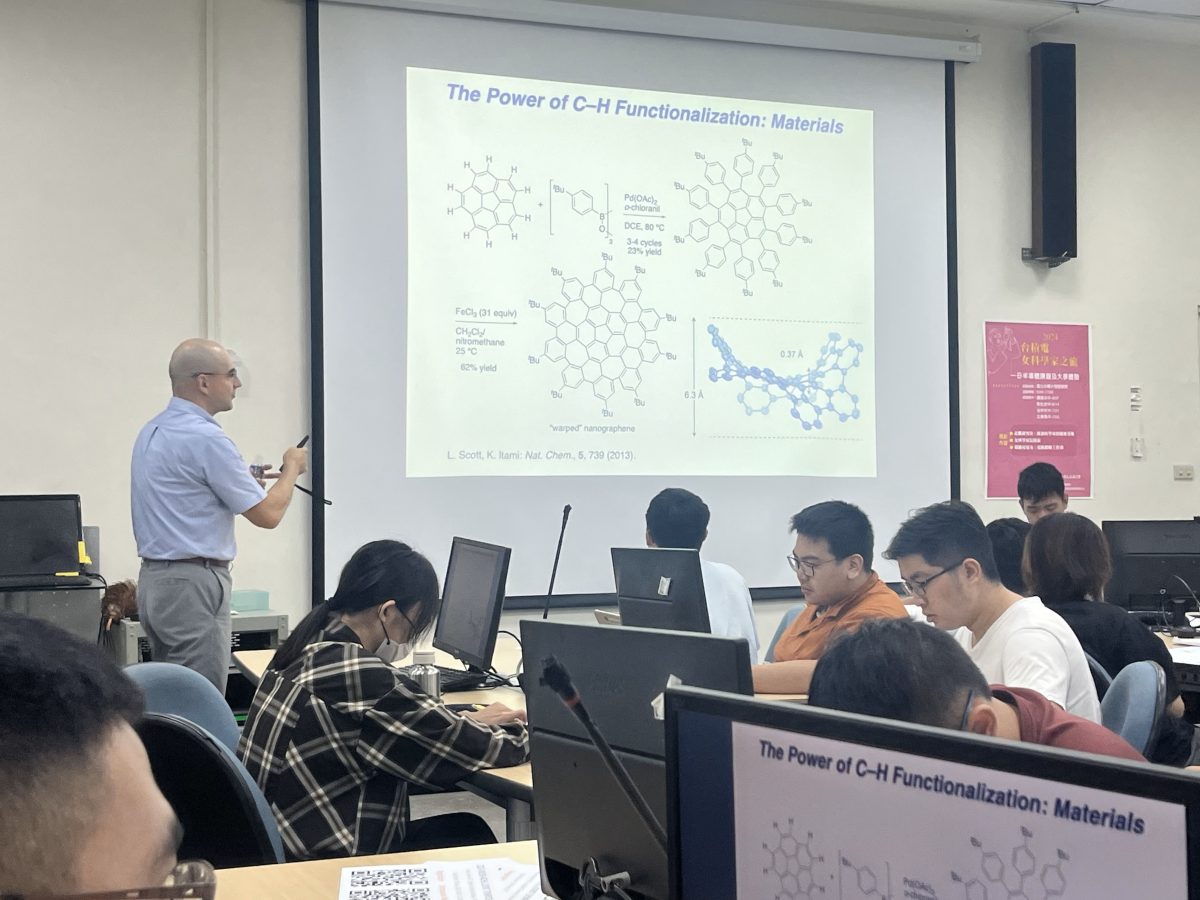 【理學院-物理系、前瞻理工科技研究中心】RIKEN summer school(量子奈米光電檢測/Quantum Research on ...